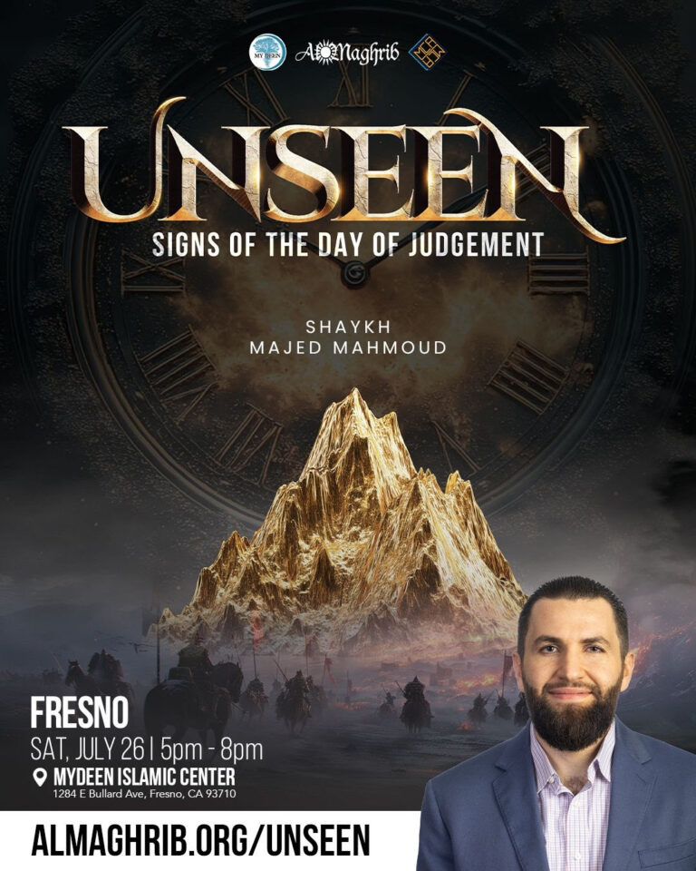 Unseen Signs of the Day of Judgement - MY DEEN